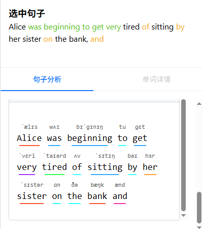 快速开始 | Read Bridge